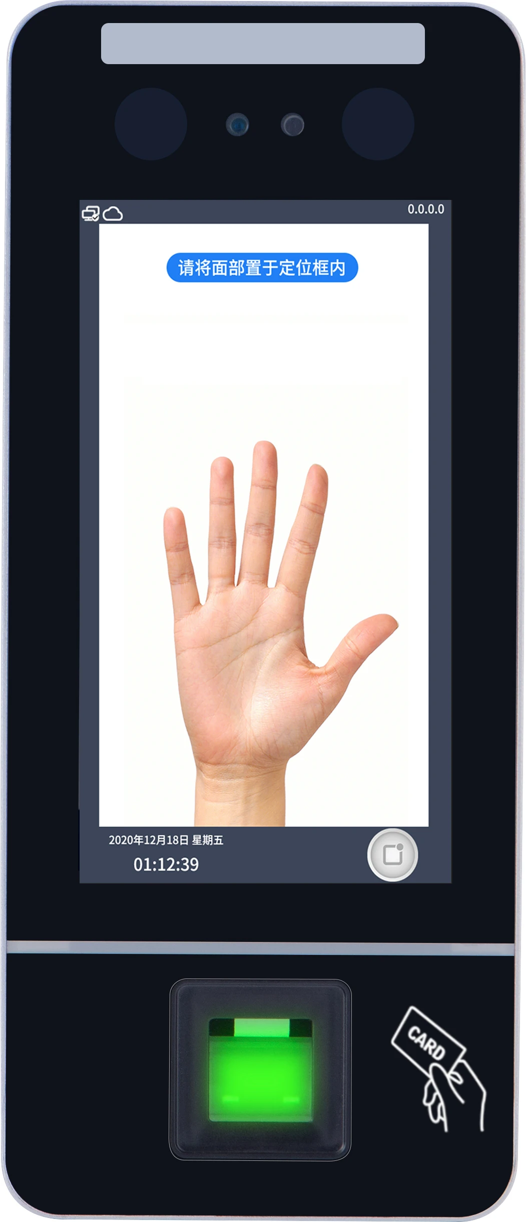 Biometrics Palm Vein Recognition Machine Face Palmprint Recognition ...