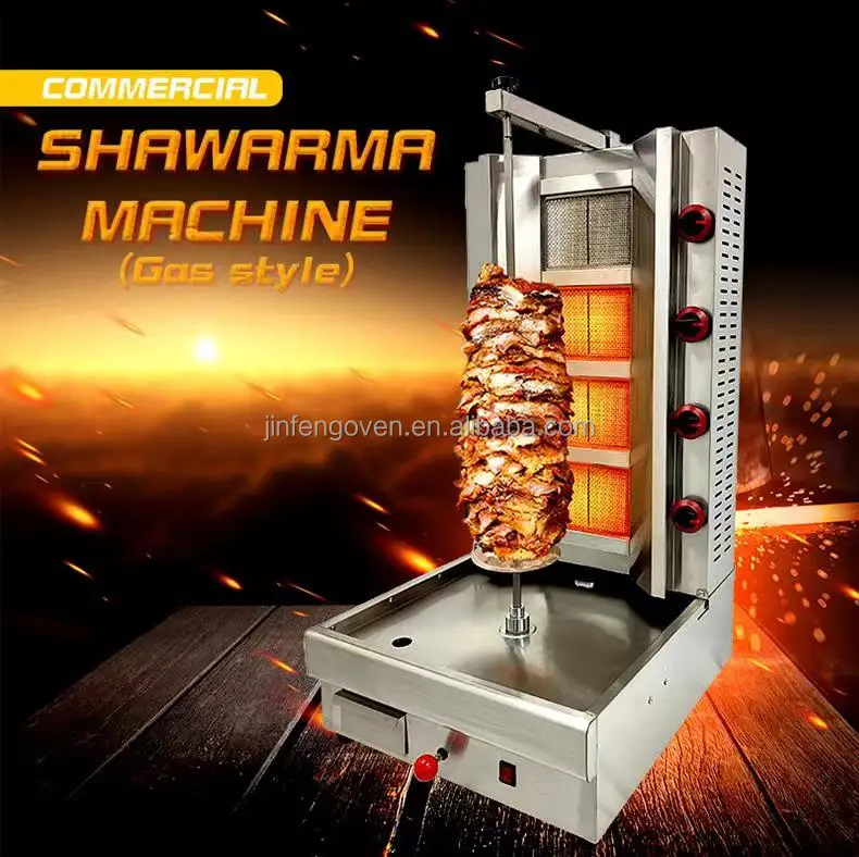 Gas 3 burner Shawarma Grill Machine Chicken Shawarma Machine for Sale ...
