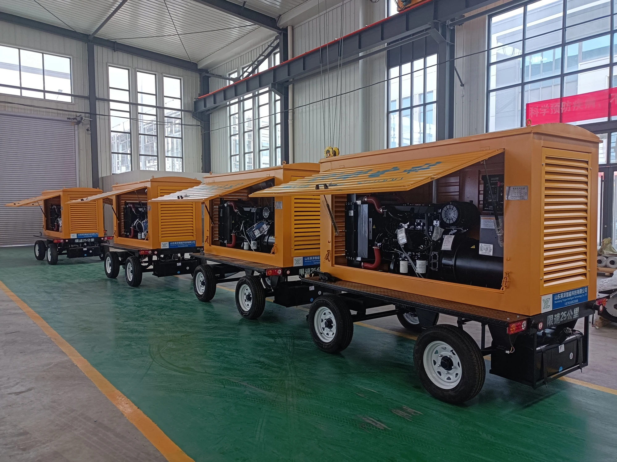 30KW 37.5kva 54A Portable Generators for Home Mobile Generator Trailer ...