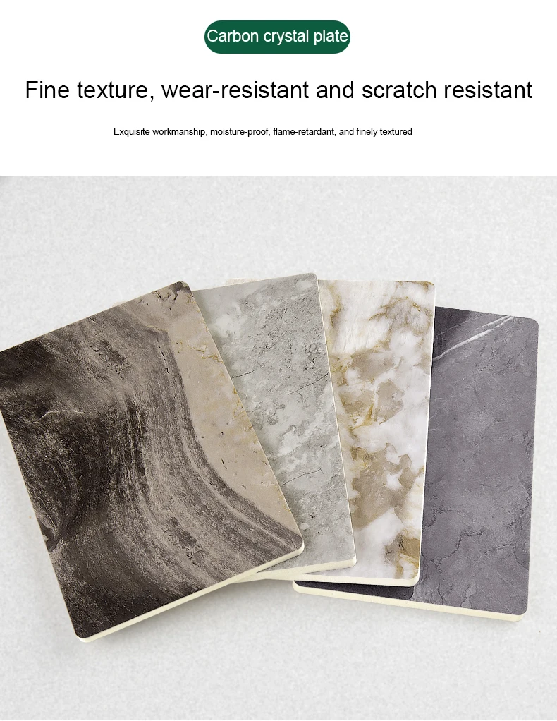 2023 Carbon Rock Plate Wall Board - Stylish & Durable