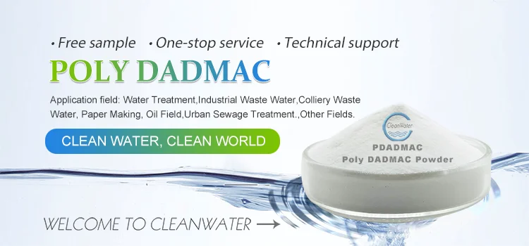 Quaternary Ammonium Compounds Water Solution Fixing Agent Polydadmac ...