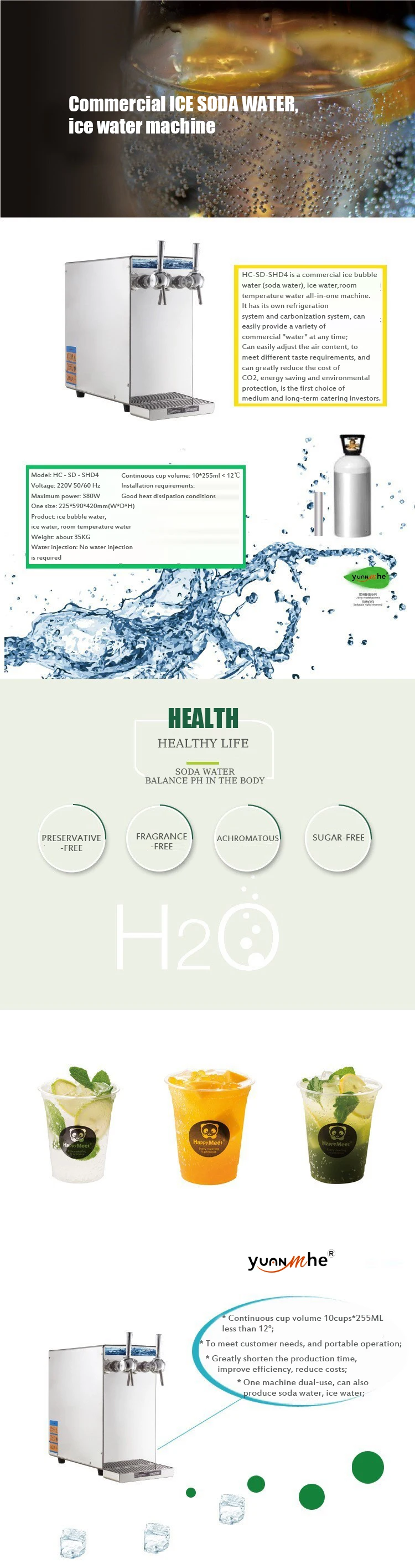 Automatic Soda Machine Vending Dispenser Soft Drink Machine ...