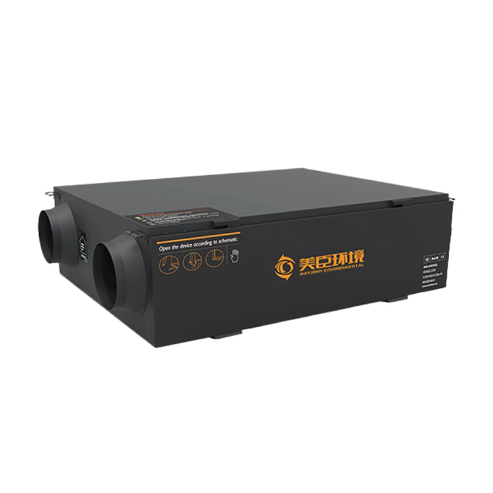 Hvac System Energy Saving Hrv Erv Energy Heat Recovery Ventilation Type ...