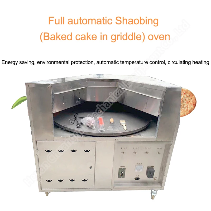Multifunctional The Electric Making Automatic Pancake Machine With ...