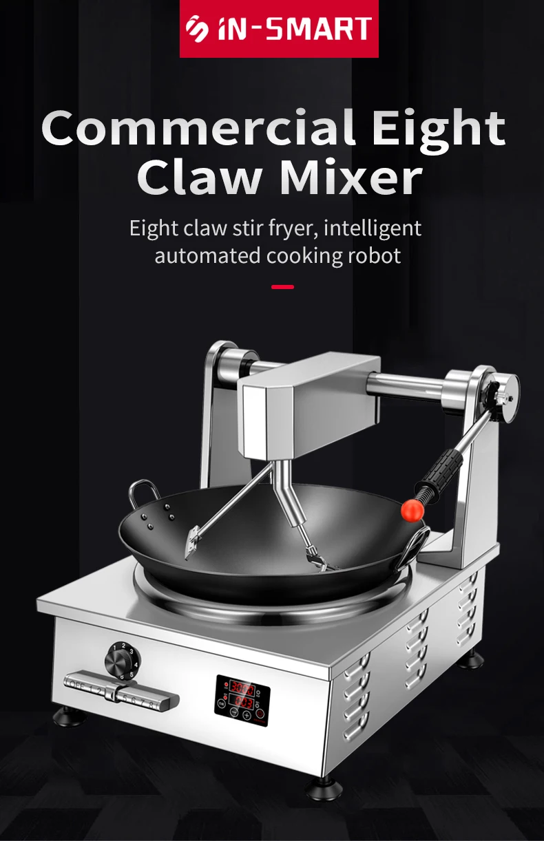Multi Claw Automatic Stir Fried Cooking Machine - Im-smart