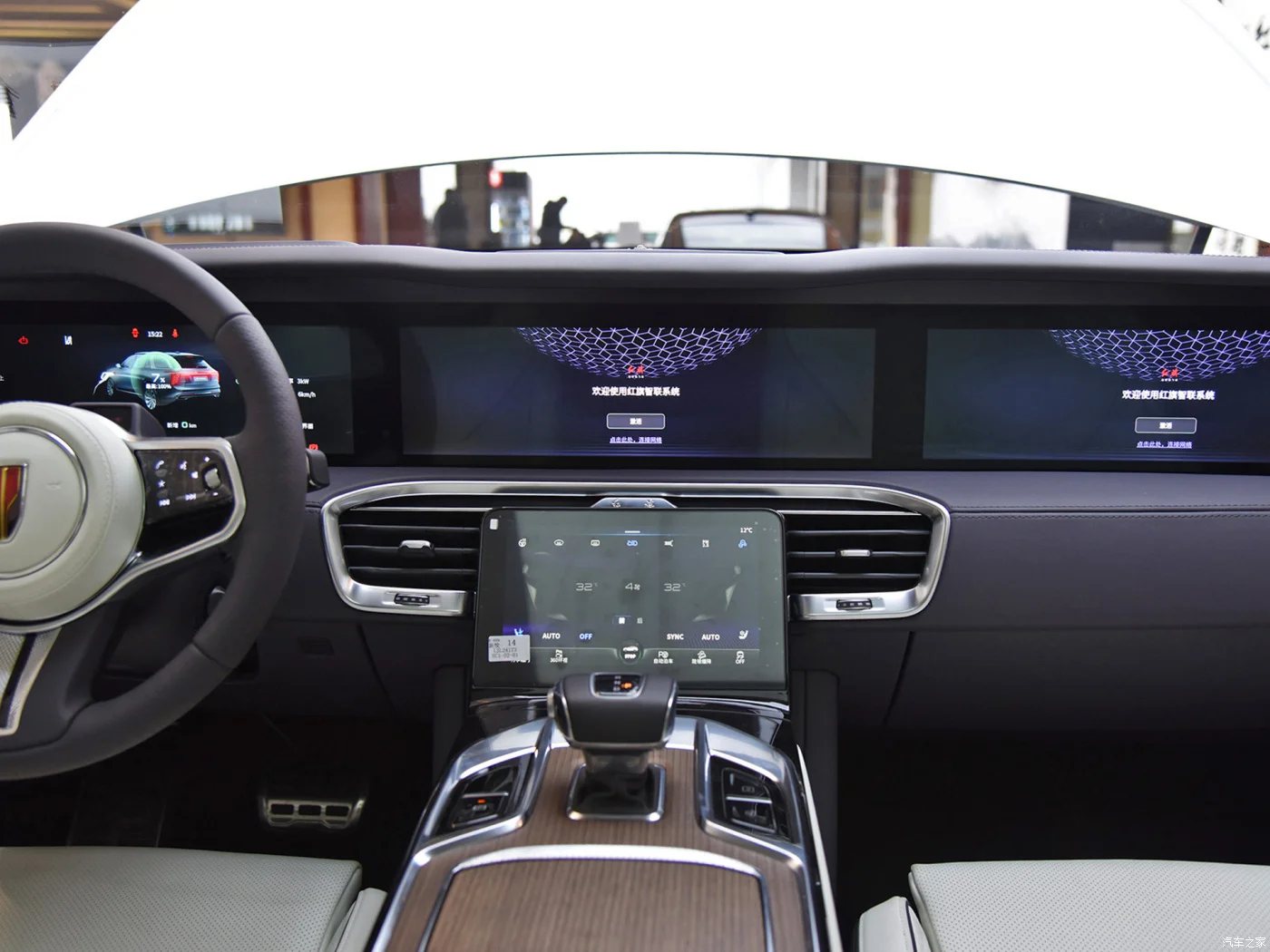 Hongqi E-hs9 2022 Luxury Electric New Energy Sedan Red Flag Pure ...