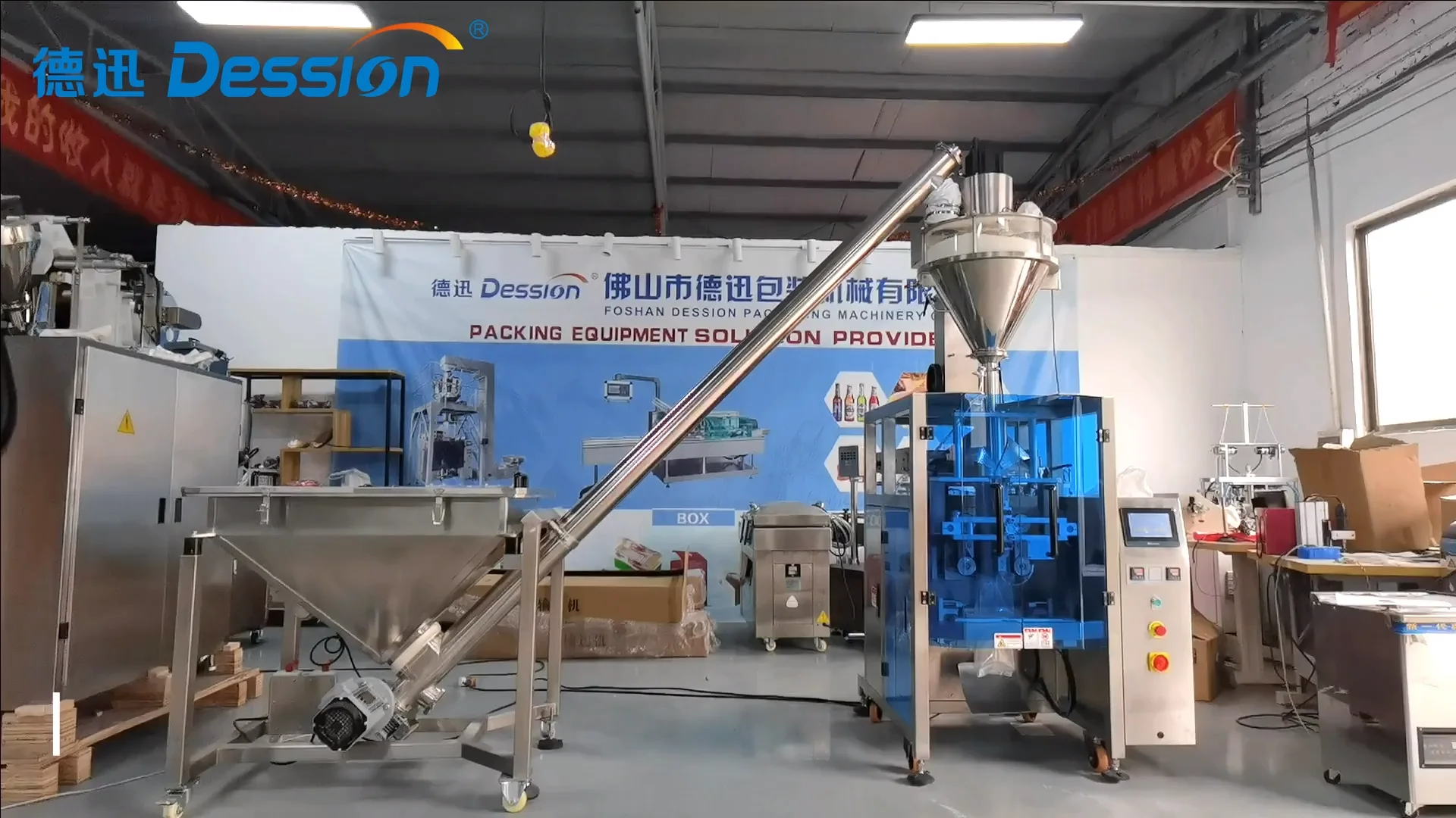 Hot Sales 500g 1kg Milk Powder Pouch Filling Packing Machine For Powder ...