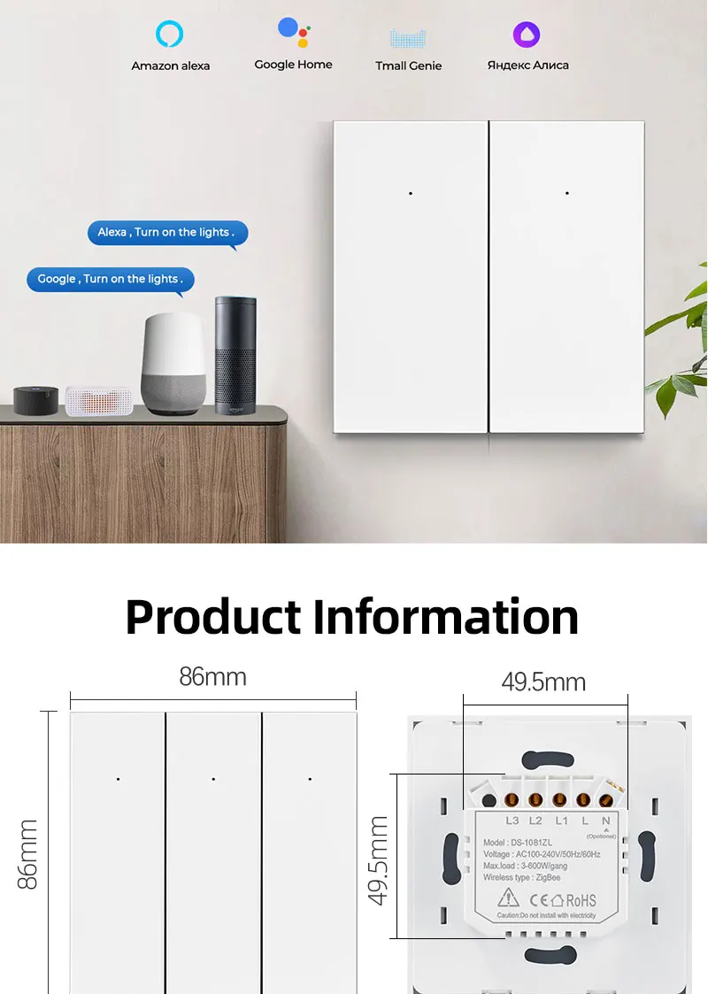 Ds1081zl Button Zigbee Smart Switch No Neutral Wire No Capacitor Eu Uk ...