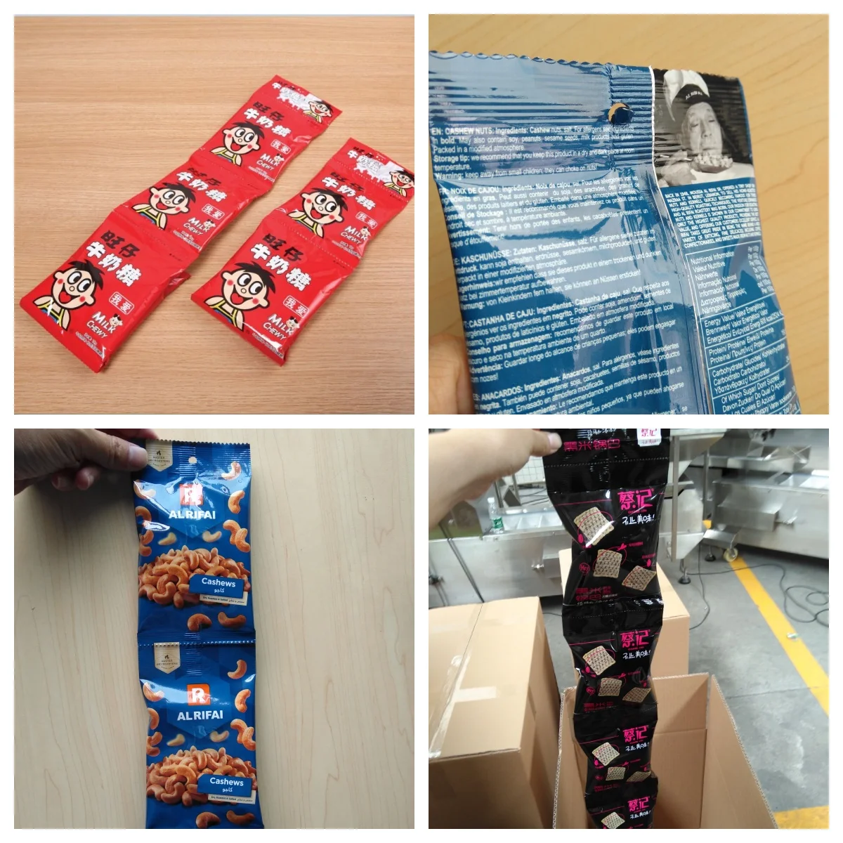 Baopack Porridge Congee Pouch Liquid Sachet Water Packaging Machine ...