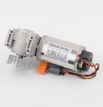 Elevator At120 Door Motor,Door Motor Box Controller,Variable Frequency ...