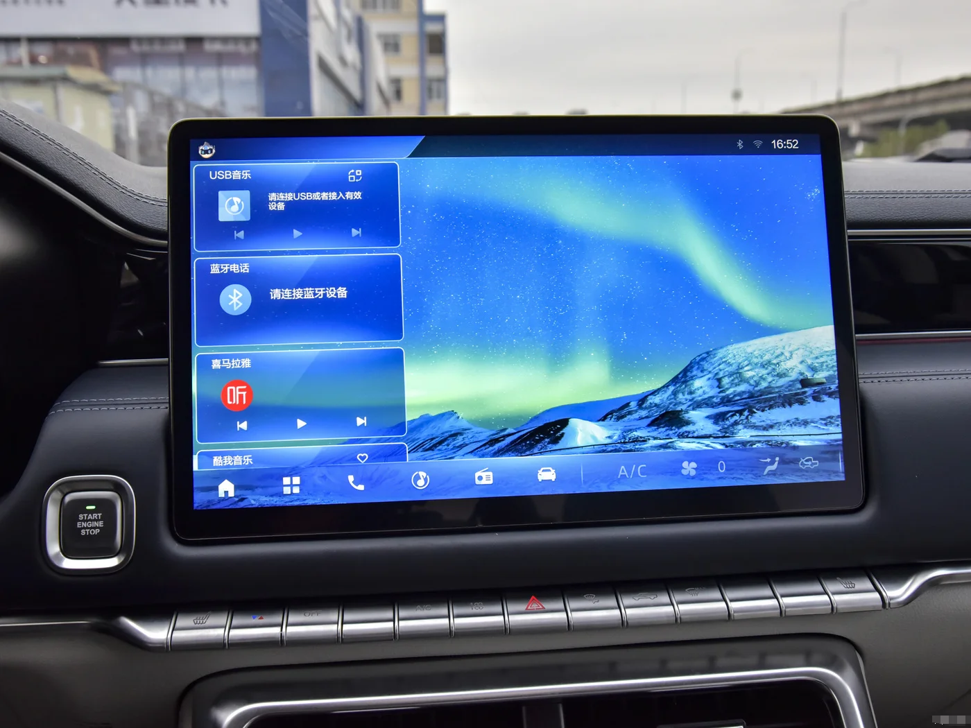 Foton Mars Pickup - Versatile 4WD Diesel Double-Row Truck