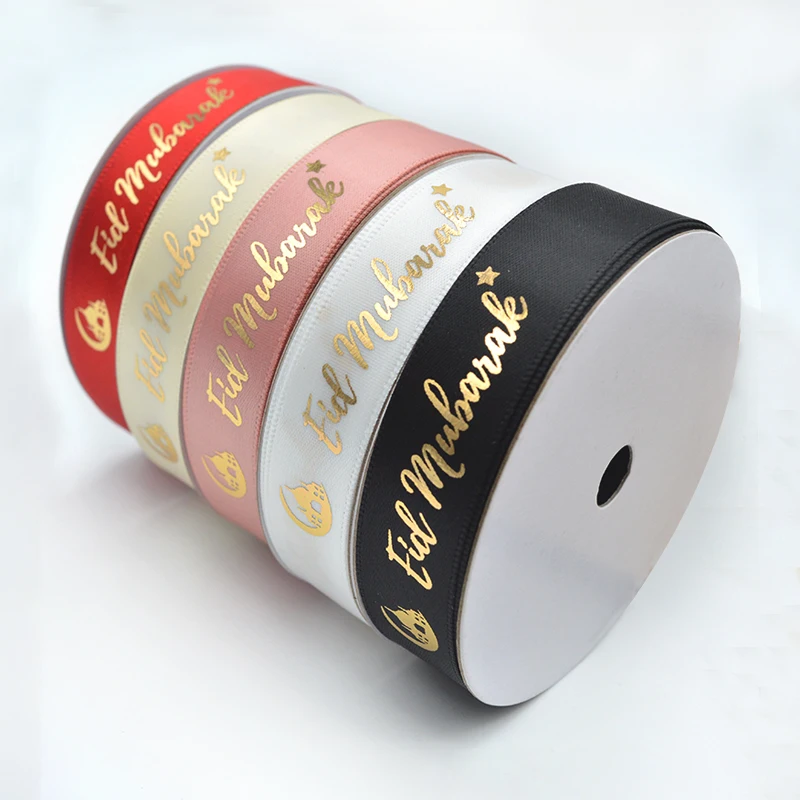 Rubans Gordon 16mm Ruban de satin Ramadan personnalisé avec feuille d ...
