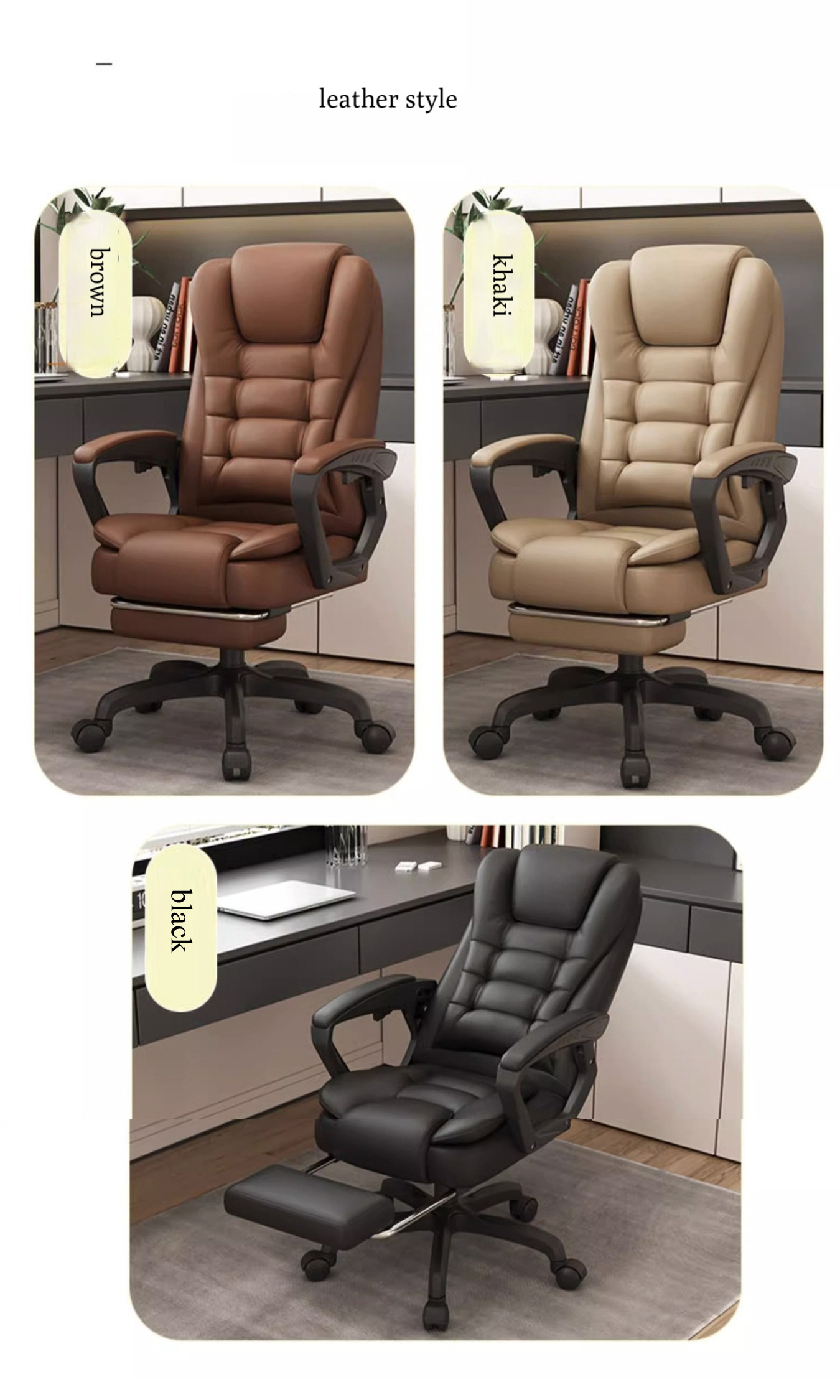 Modern High Back Revolving Guest Manager Boss Chair