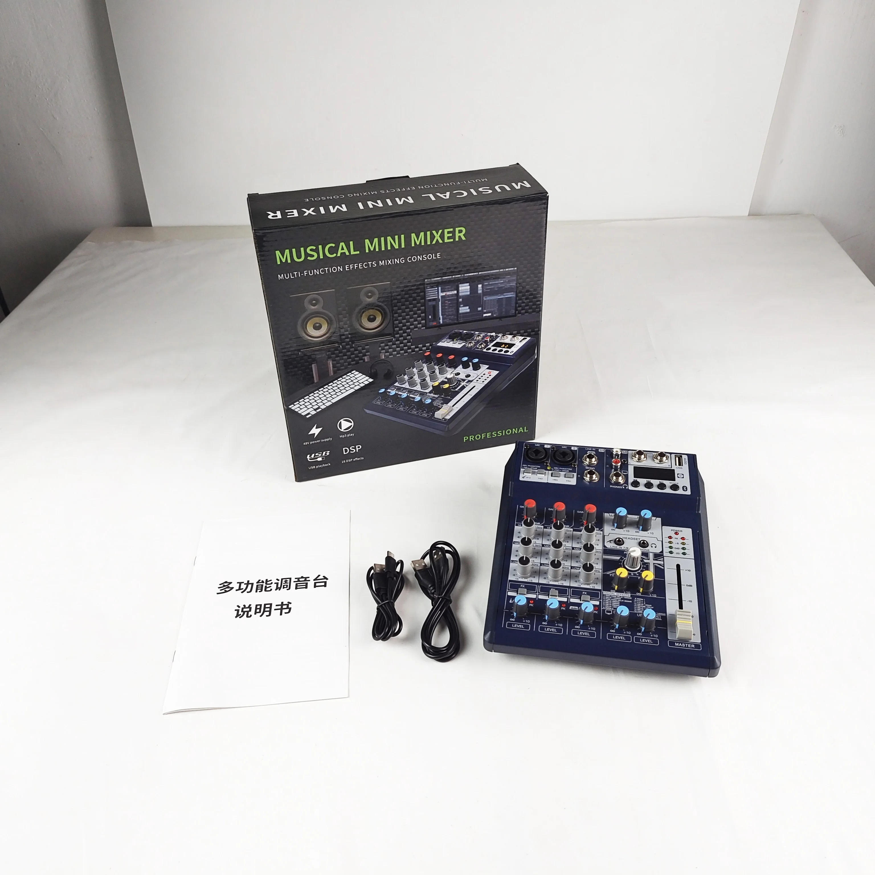 Gax-fx8 Mini 8-channel Mixer With Built-in 16 Kinds Of 24bit Dsp ...