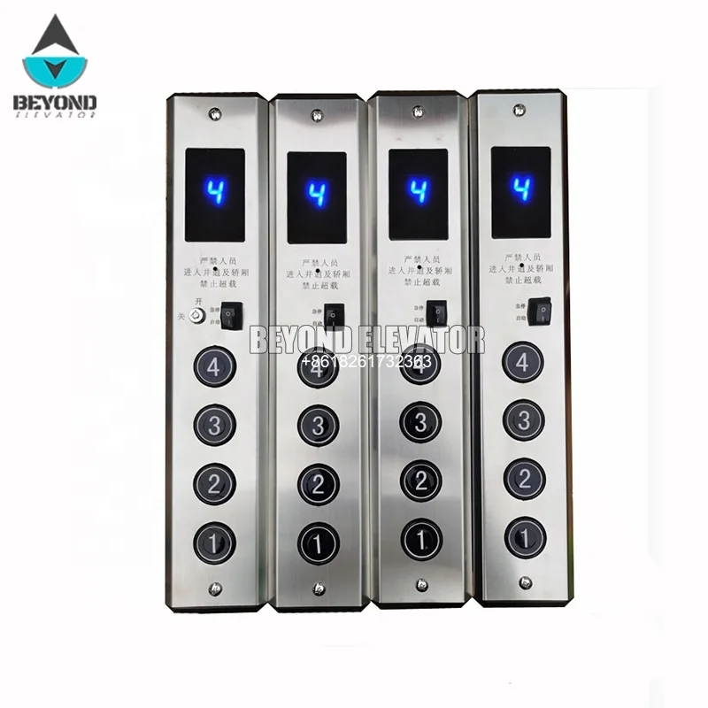 Dumbwaiter Controller System - Efficient Cargo Lift Control