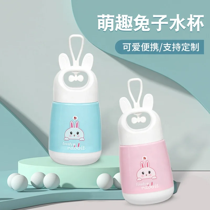 380ml Glass Wholesale Children Cute Little Rabbit Outdoor Gourdes Pour ...