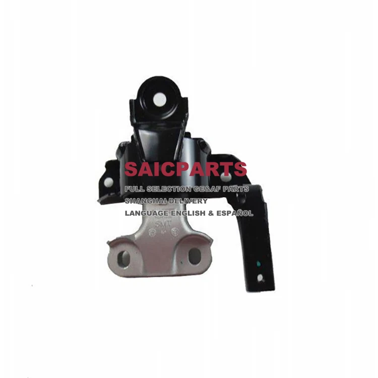 Saicmotor Mg Zs 10231482发动机支架汽车备件repuestos经销商 - Buy Saicmotor Mg汽车配件 ...