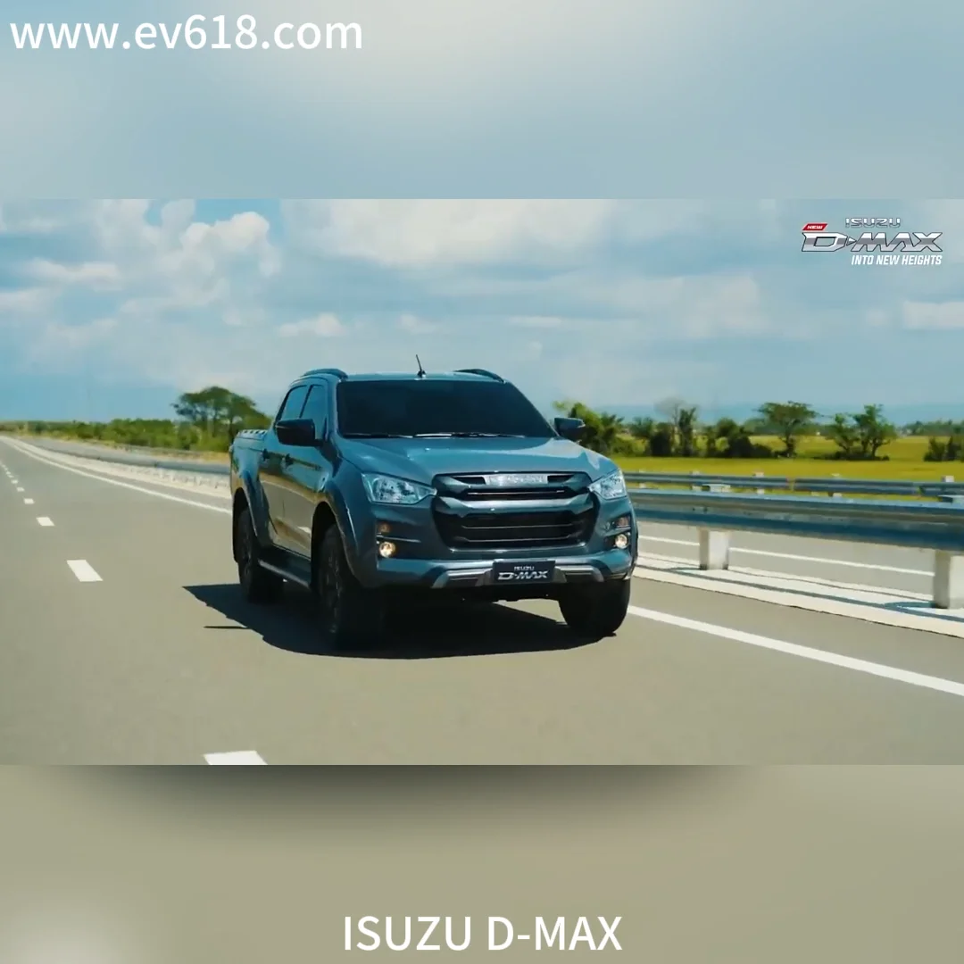 Isuzu D-max 6-way Adjustment Isuzu Truck Electrically Adjustable ...
