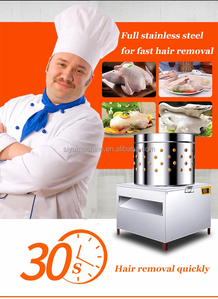 Wholesale Chicken Plucker Cleaning Chicken Drum Plucking Machine Quail ...