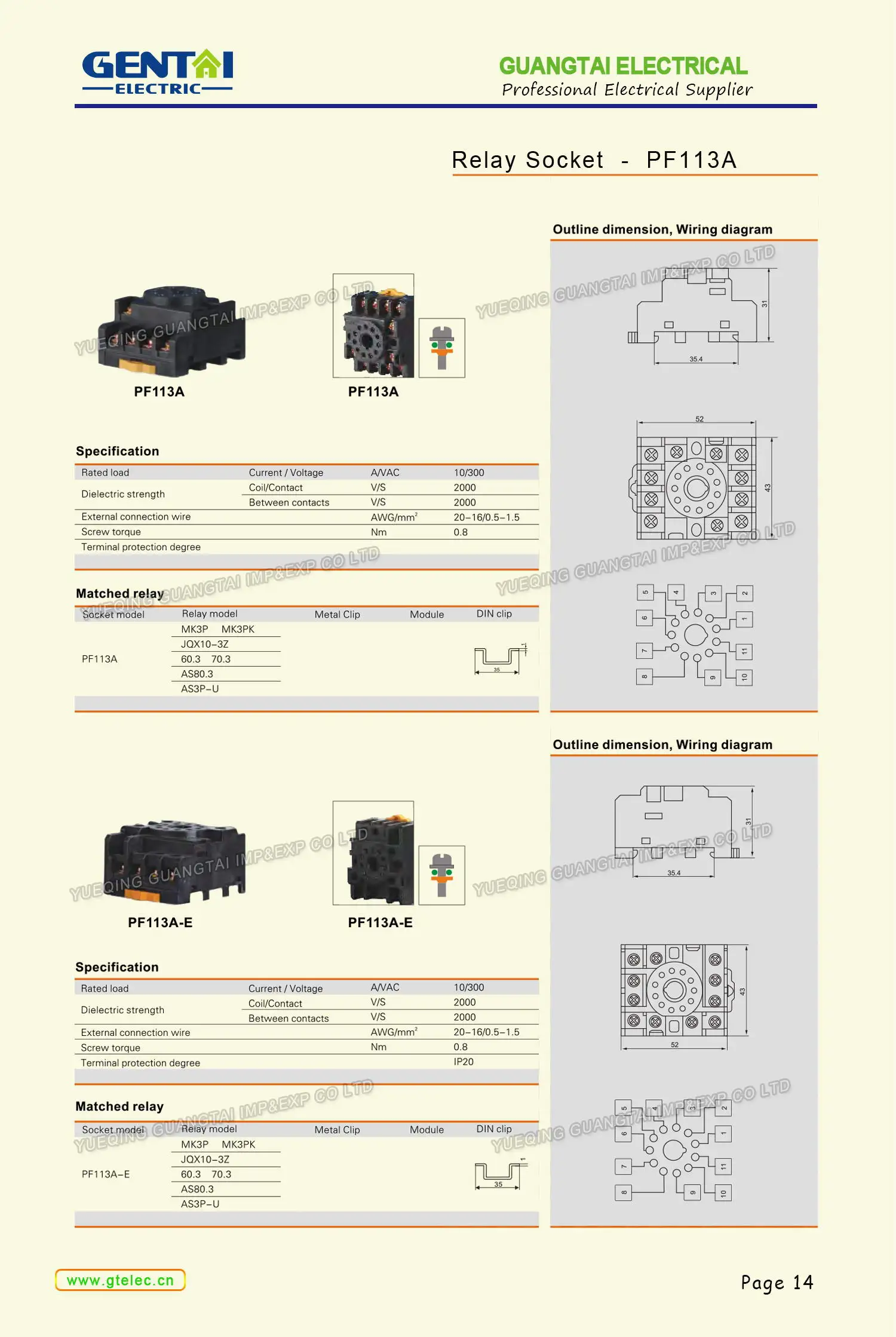 High Quality Universal Ptf14a Auto Relay Socket - Buy Ptf14a Factory ...