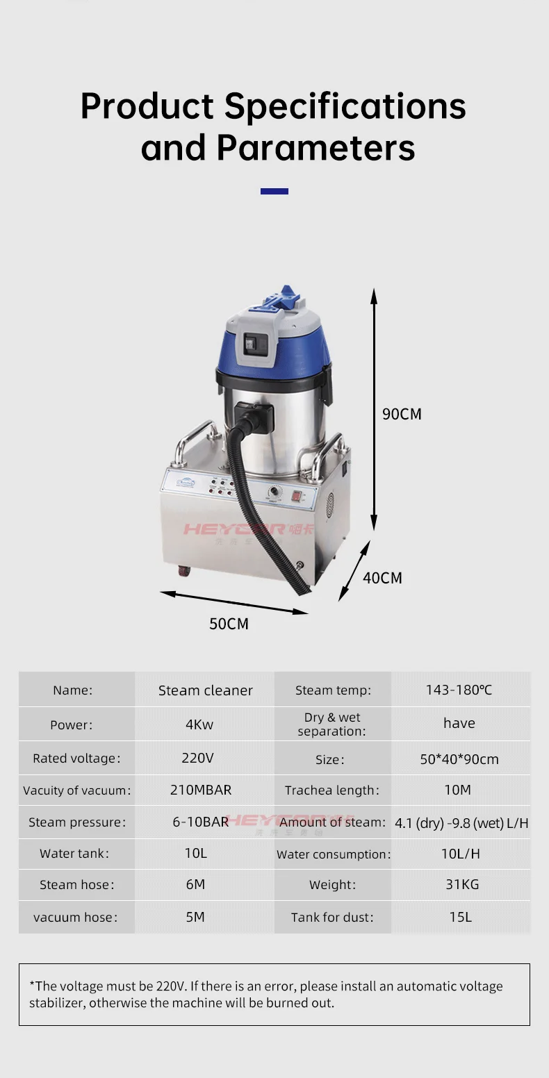 4kw Electric Portable Dry Steam Vapor Commercial And Industrial Steam ...