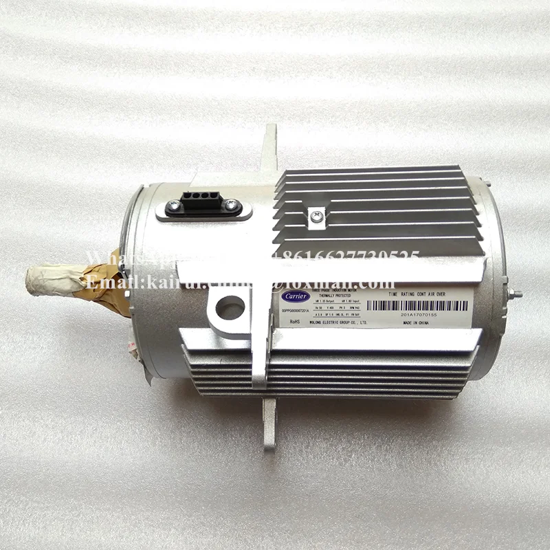 Carrier Condenser Fan Motor - Original Spare Part 00PPG000007201A