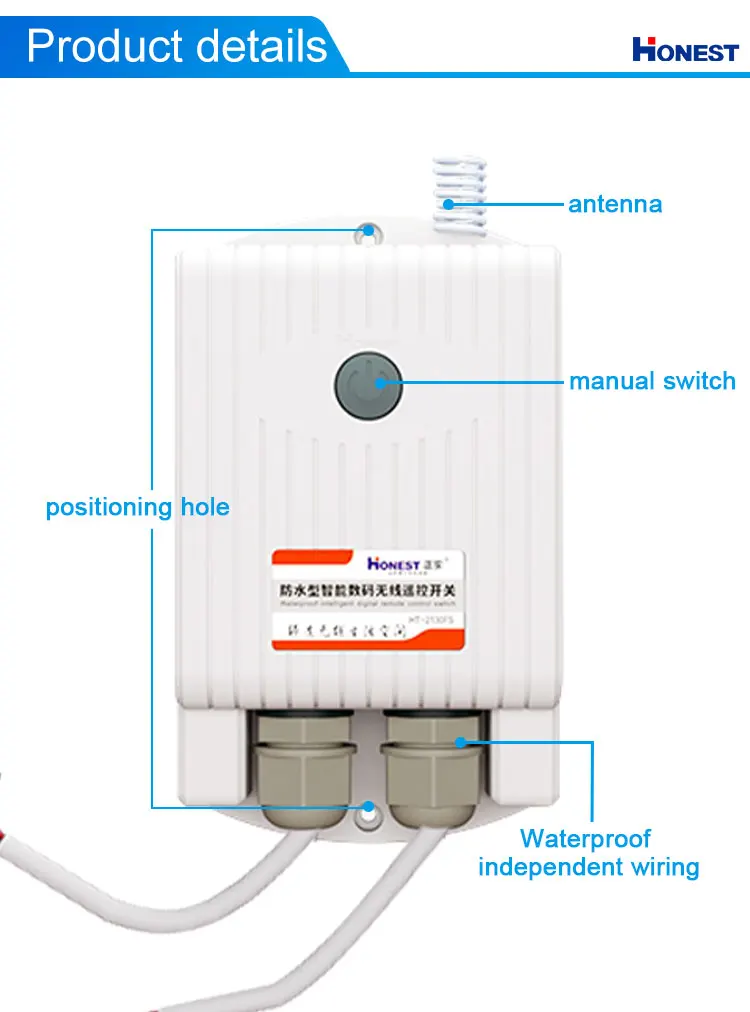 Waterproof Rc Switch Pump Controller Remote Control Wireless Switch ...