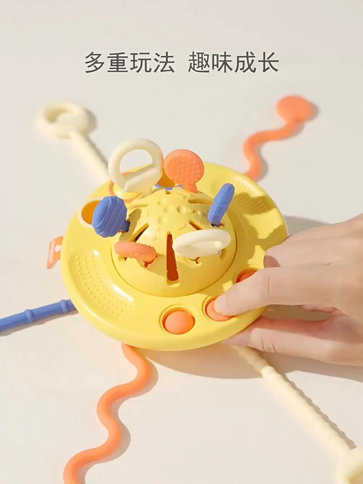 Montessori Food Grade Silicone Pull String Activity Toy Baby Teether ...