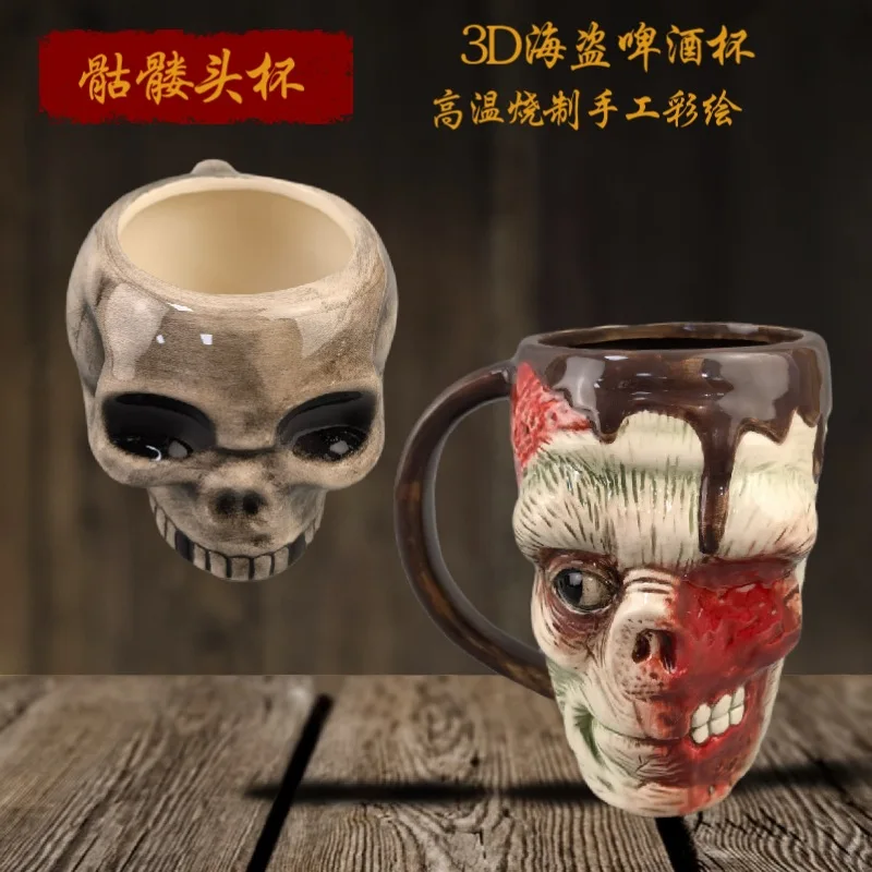 Gothic Halloween Skeleton Skulls Cup 3d Handmade Ceramic Viking Mug ...