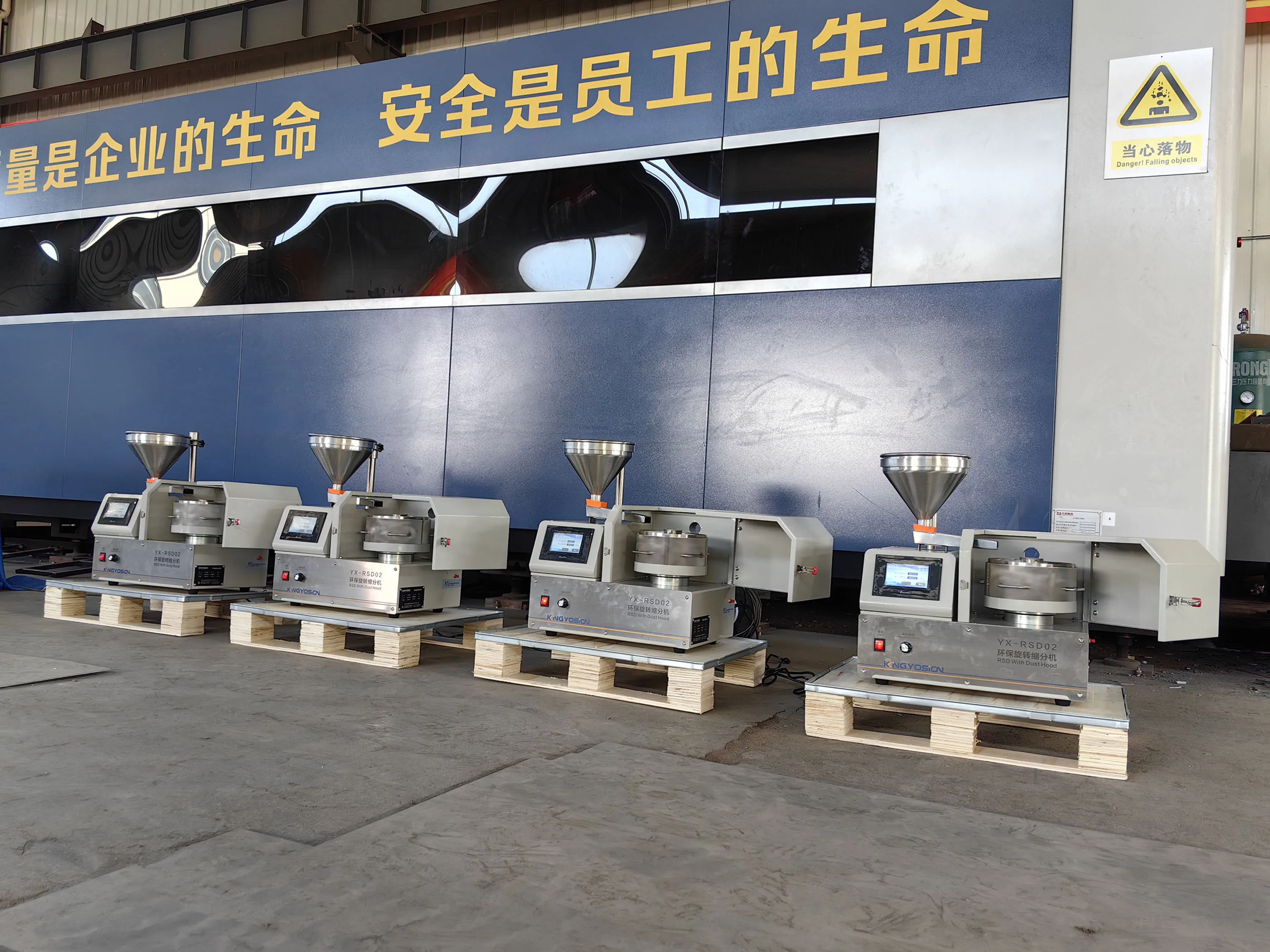 2L Rotary Sample Divider with Dust Cover - Easy to Operate