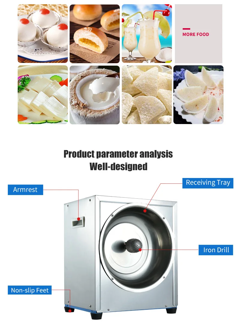 Stainless Steel Electric Coconut Processing Machine Grater Coconut Meat ...