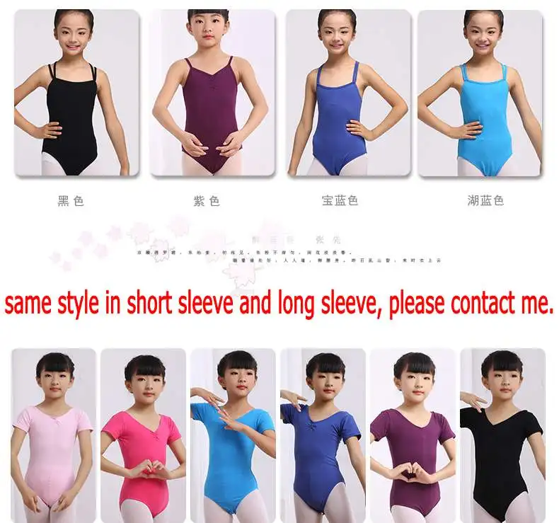 High Quality Kids Girls Children Long Sleeve Ballet Leotards
