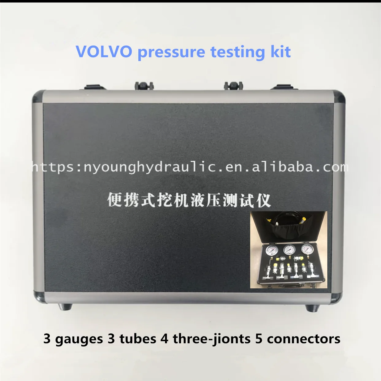 Universal Hydraulic Pressure Test Gauge,0-6-10-25-40-60mpa Hydraulic ...