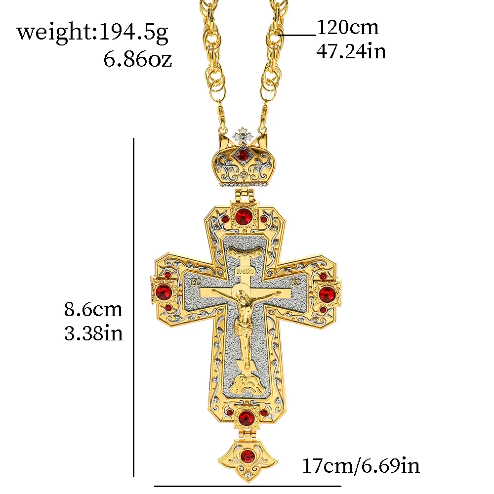Orthodox Gold Plated Priest Pectoral Cross Icon Necklace
