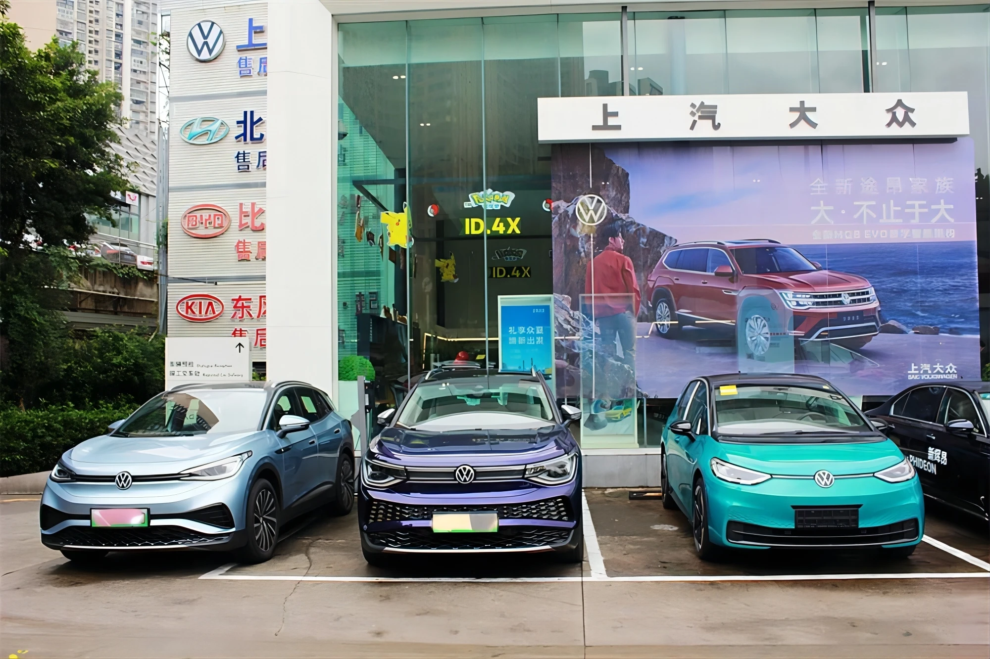 2023 Latest Style Wholesale Electric Car Geely Jiyue 01 2024 Purple 5 ...