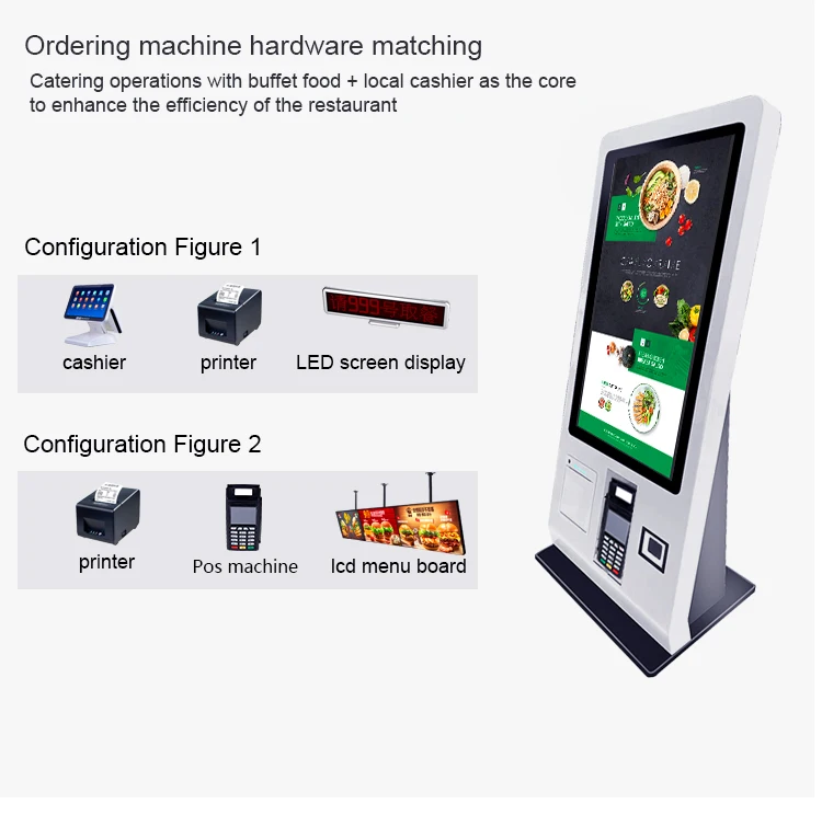 Desktop 15.6" 24 Inch Self Payment Machine for Fast Food
