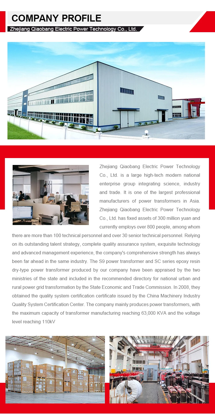 High Voltage H61 200 Kva 20kv Transformer Dry Type Distribution ...