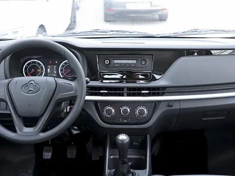 2024 Changan Kaicheng Shenqi T30 CNG Double Row Truck