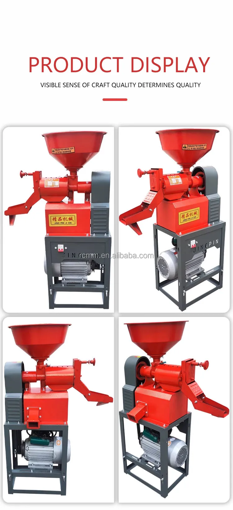 Rice Peeling Machine - Efficient White Rice Processing
