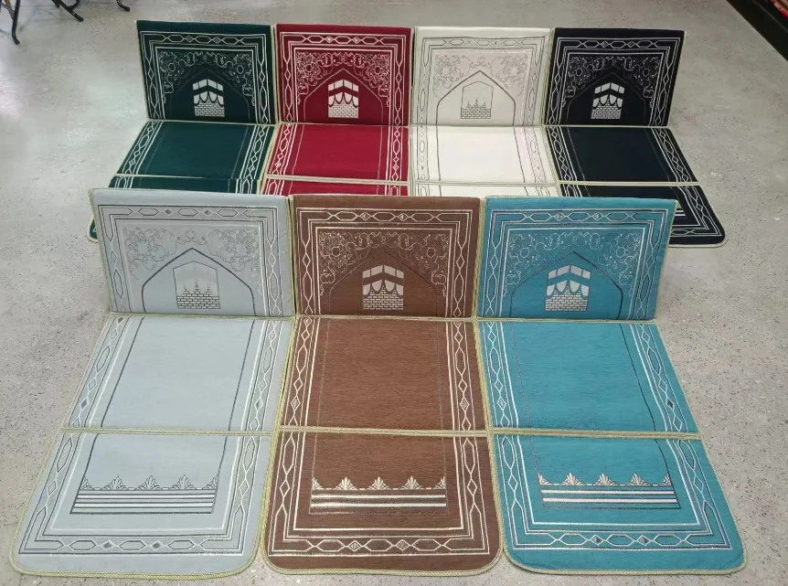 Islamic Eid Mubarak Muslim Prayers Portable Pray Mat with 99 Tasbih ...