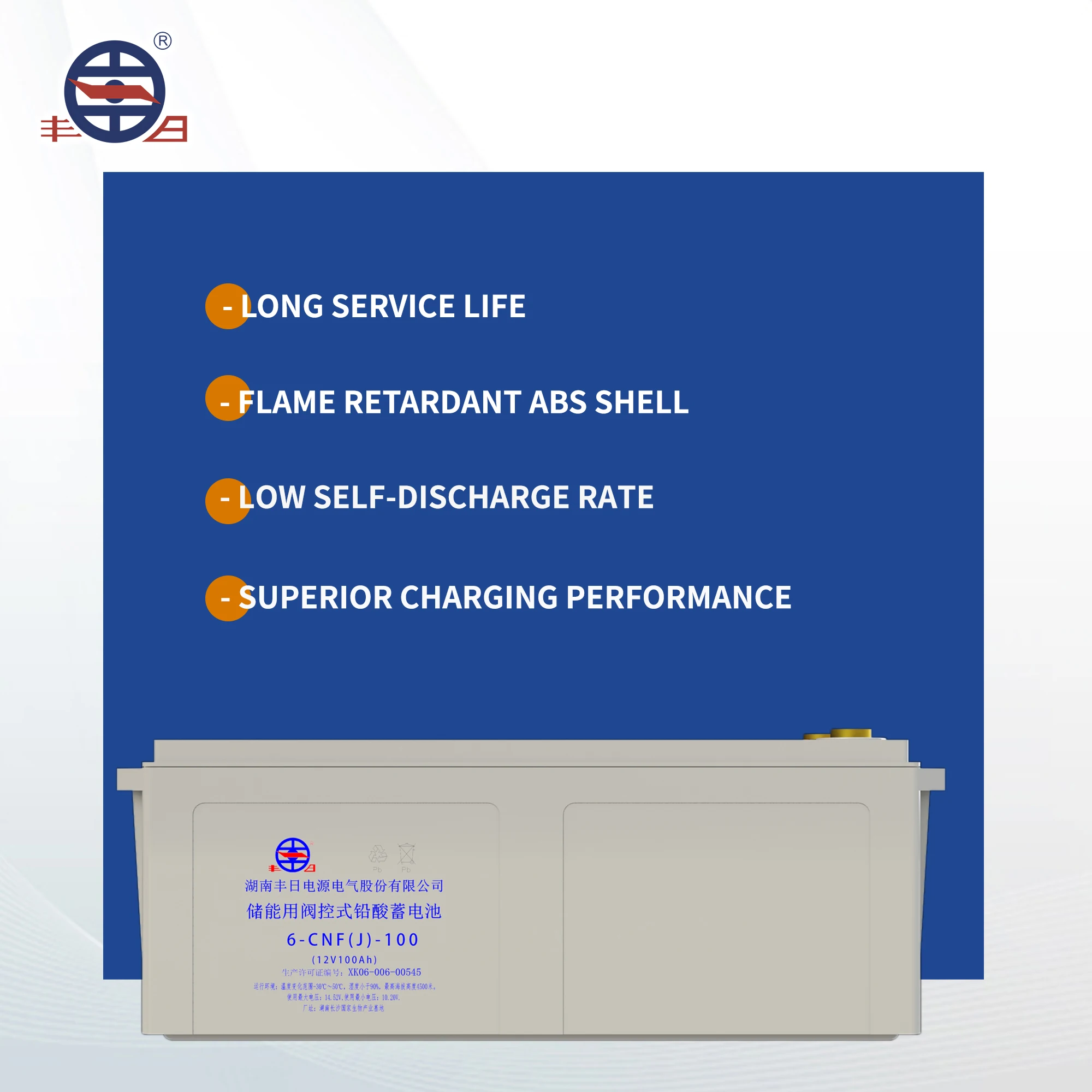 12v 100ah Battery Ess Inverter Batteries Solar Gel Battery With High ...