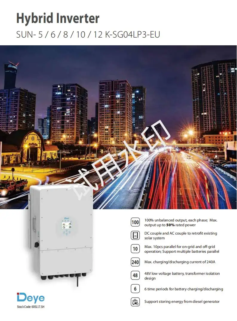 Deye Solar Inverter Sun-12k-sg04lp3-eu 48v 230/400vac Solar Power ...