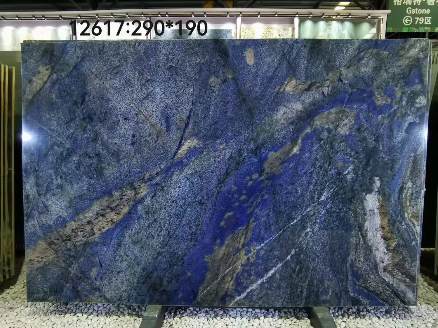 Luxury Brazil Quartzite Stone Azul Bahia Ocean Blue Granite Slab for ...
