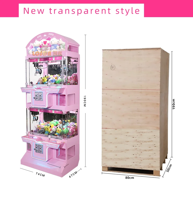 Mini Catch Doll Toy Candy Crane Claw Arcade Vending Machine Coin ...
