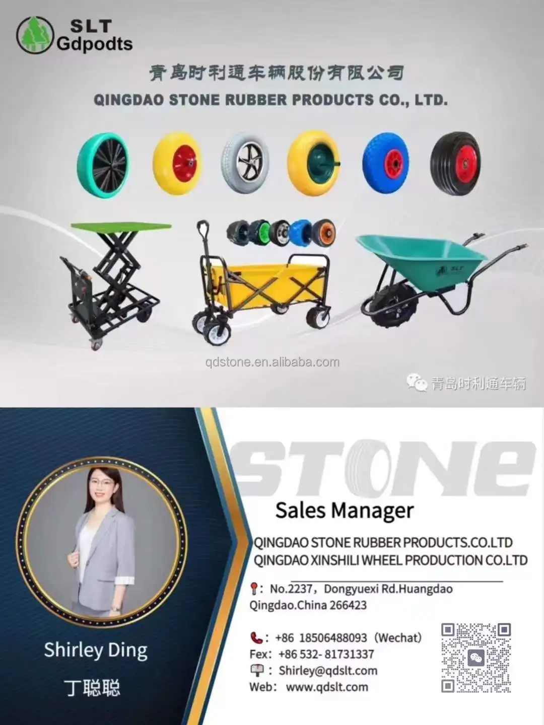 400-8 Pneumatic Wheels for Wheelbarrow - Durable & Versatile