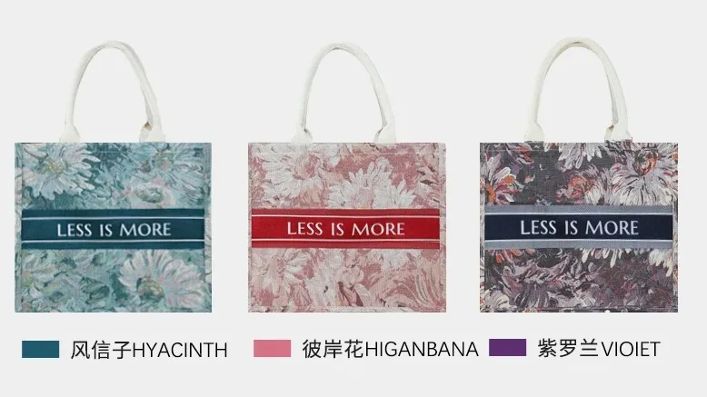 Premium Tote Bag Jacquard Bag Stylish And Spaciousluxury Womens Bags ...