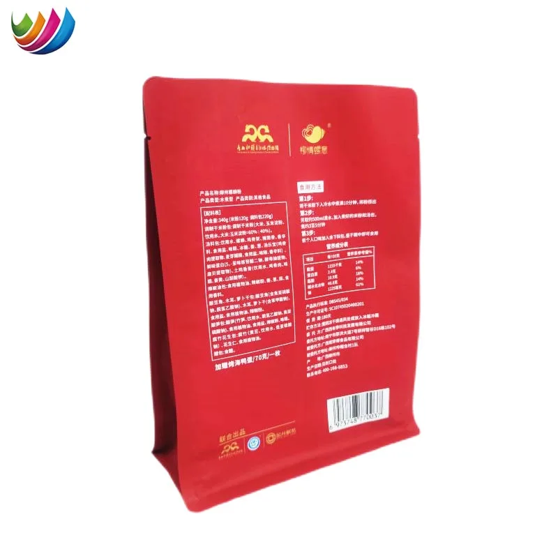 Plastic Food Instant Noodles Spicy Hot Pot Hot And Sour Powder Aluminum ...