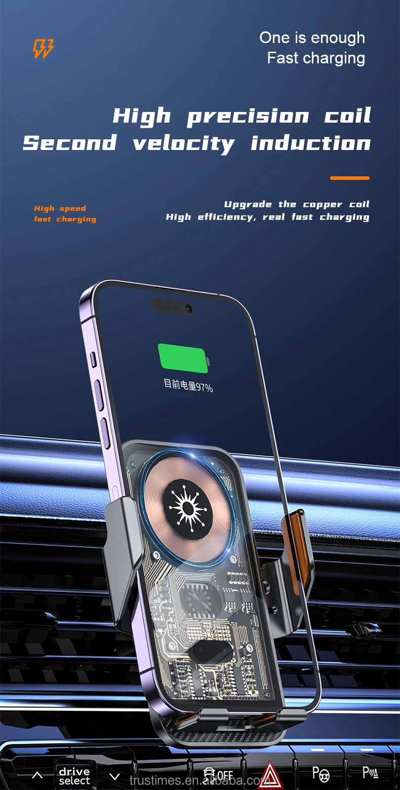 Cyberpunk 15w Smart Quick Sensor Car Wireless Charger Phone Holder Qi ...