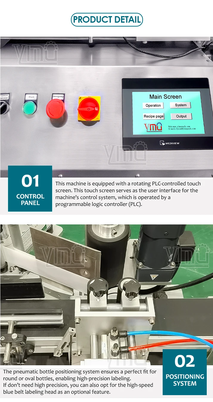 YIMU YM400 Automatic Label Applicator - High-Accuracy Machine