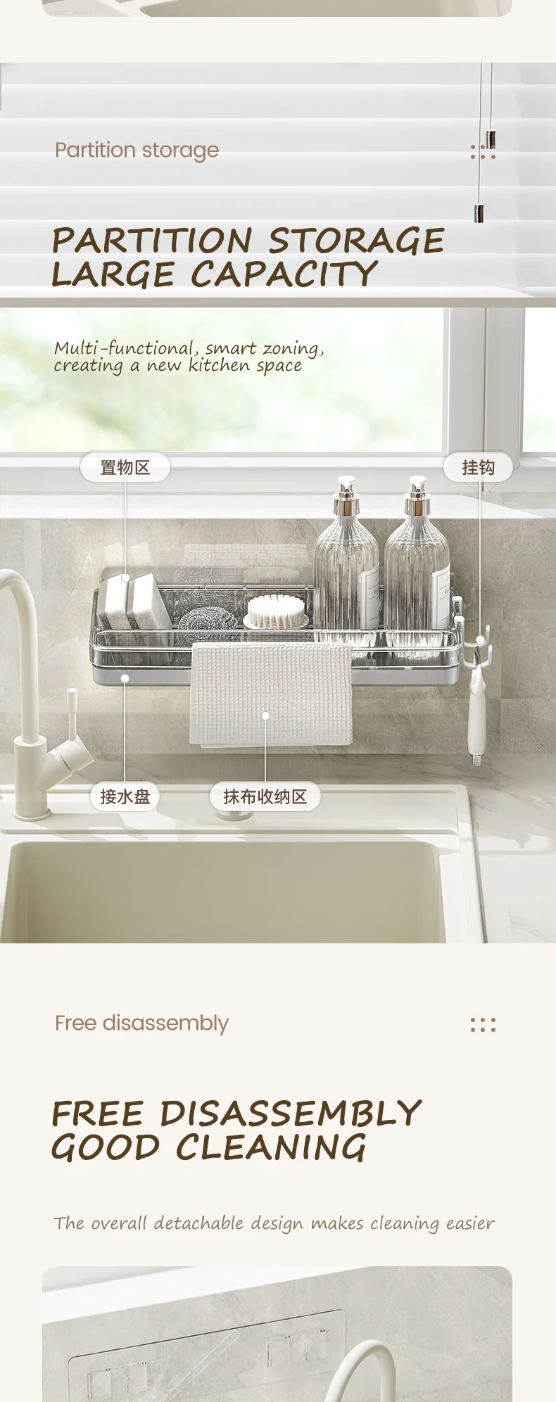 Rag Rack Plastic Wall Mount Organizer Adhesive Shelf For Wall Organizer ...